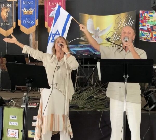 Lenny & Varda – Messianic Music